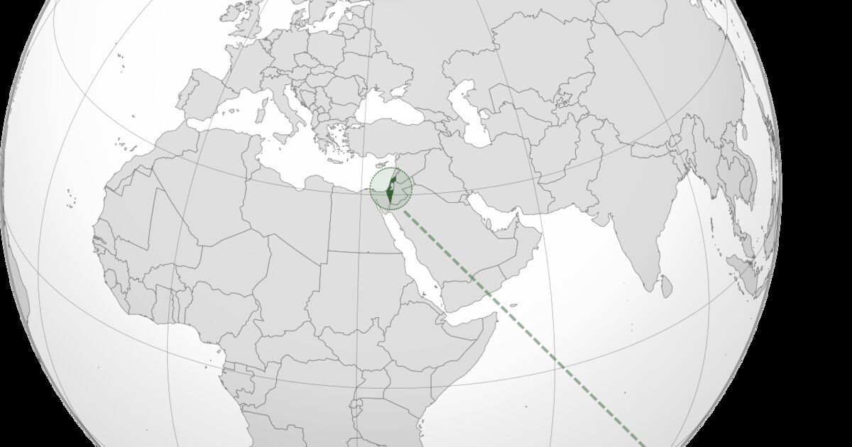 De Quel Pays S agit il Gambie Isra l R publique Populaire De de-quel-pays-s-agit-il-gambie-isra-l-r-publique-populaire-de