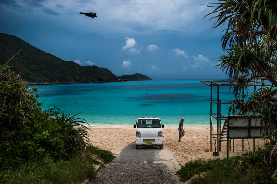 Le Japon tropical - GEO