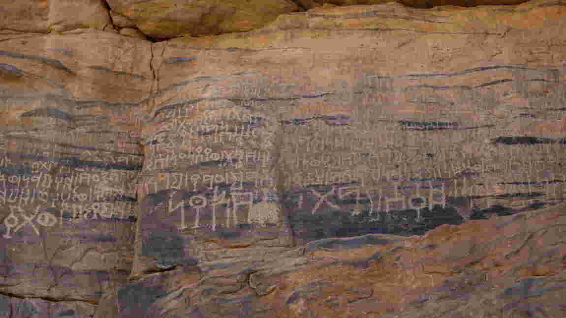 L'aire culturelle de Hima en Arabie Saoudite inscrite au Patrimoine ...