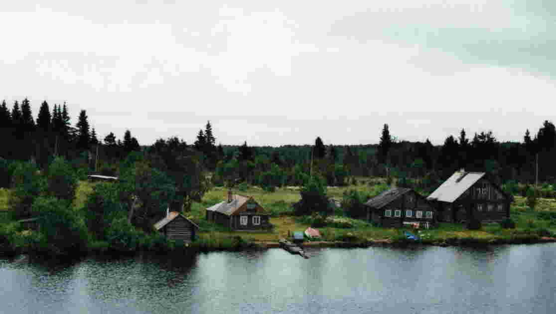 le lac Onega vue du ciel, - Geo.fr