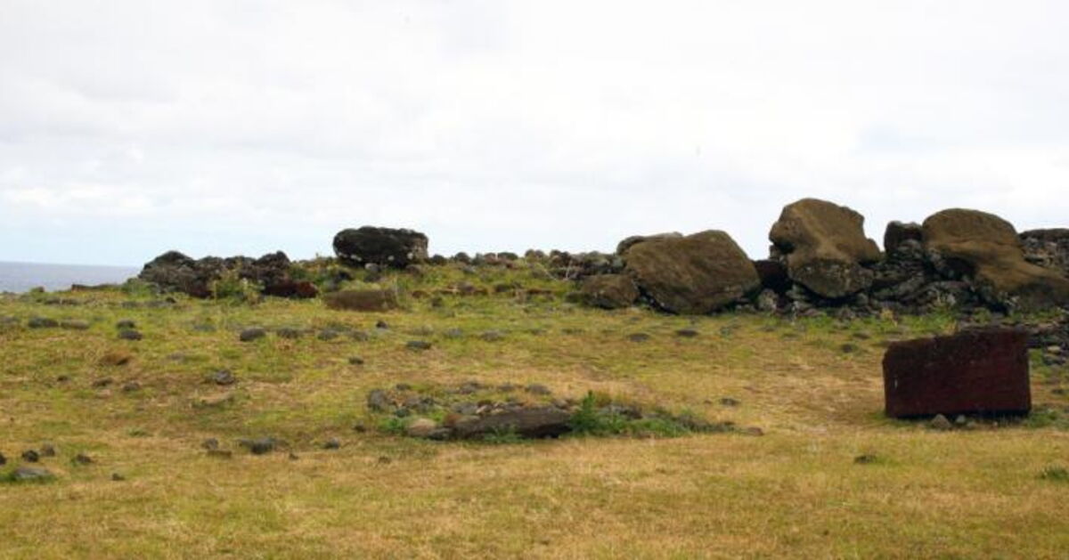 40-12 VINAPU, plate-forme du site de VINAPU - Geo.fr