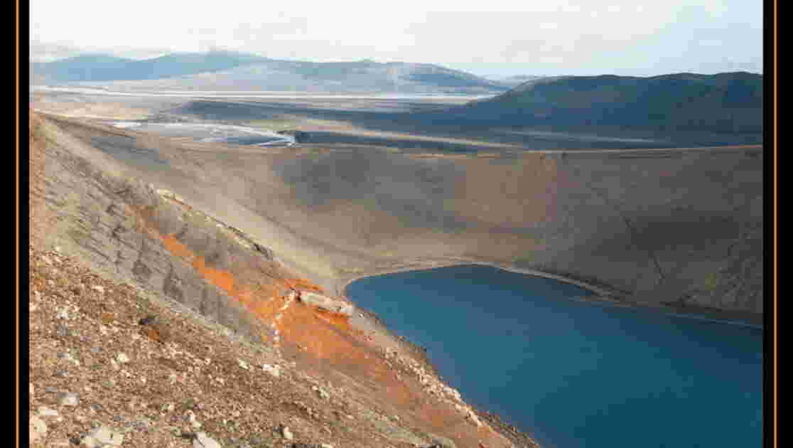 28_CRATERE_DE_VOLCAN_ETEINT.jpg, - Geo.fr