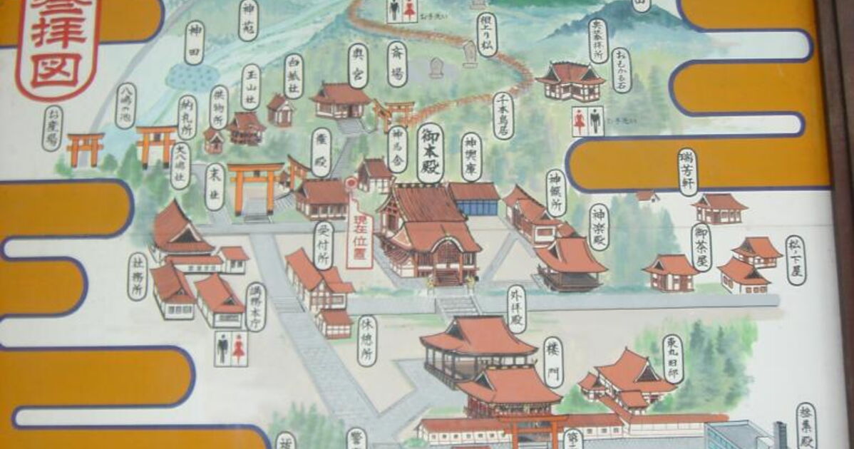 Plan Fushimi Inari, - Geo.fr
