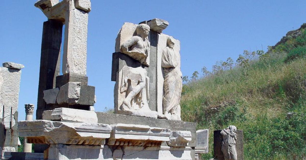 Ephèse (1), descriptif( à venir) - Geo.fr