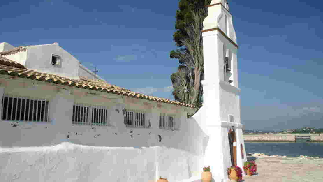 Monastère des vlachernes, Monastère des vlachernes... - Geo.fr