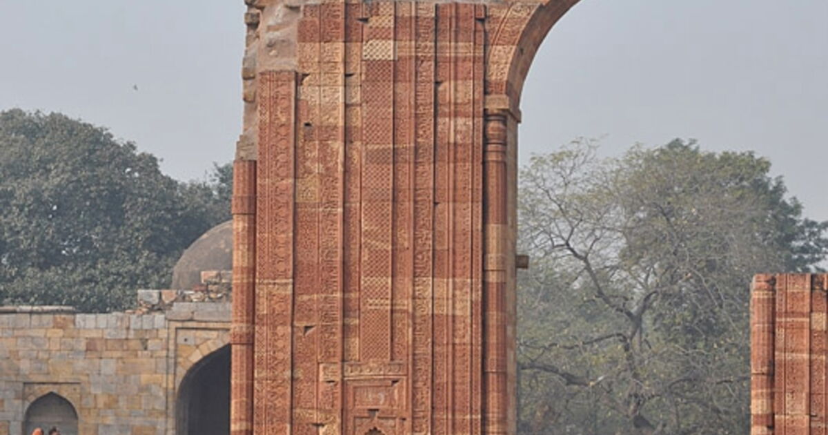 1 Kutb Minar 2922 , - Geo.fr