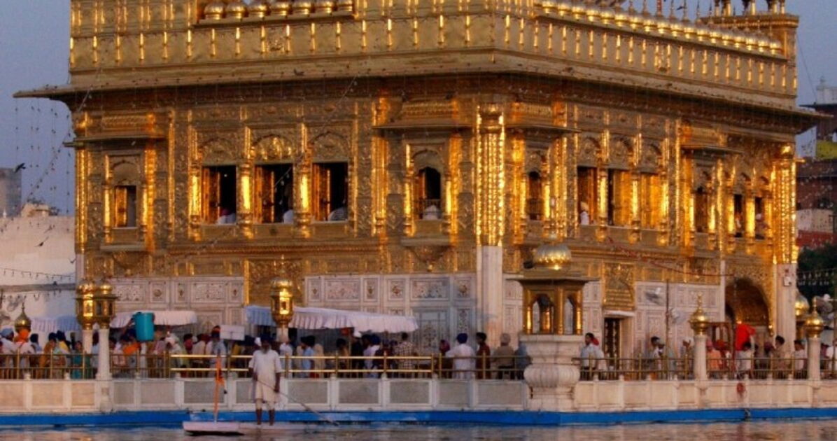 Golden temple, - Geo.fr