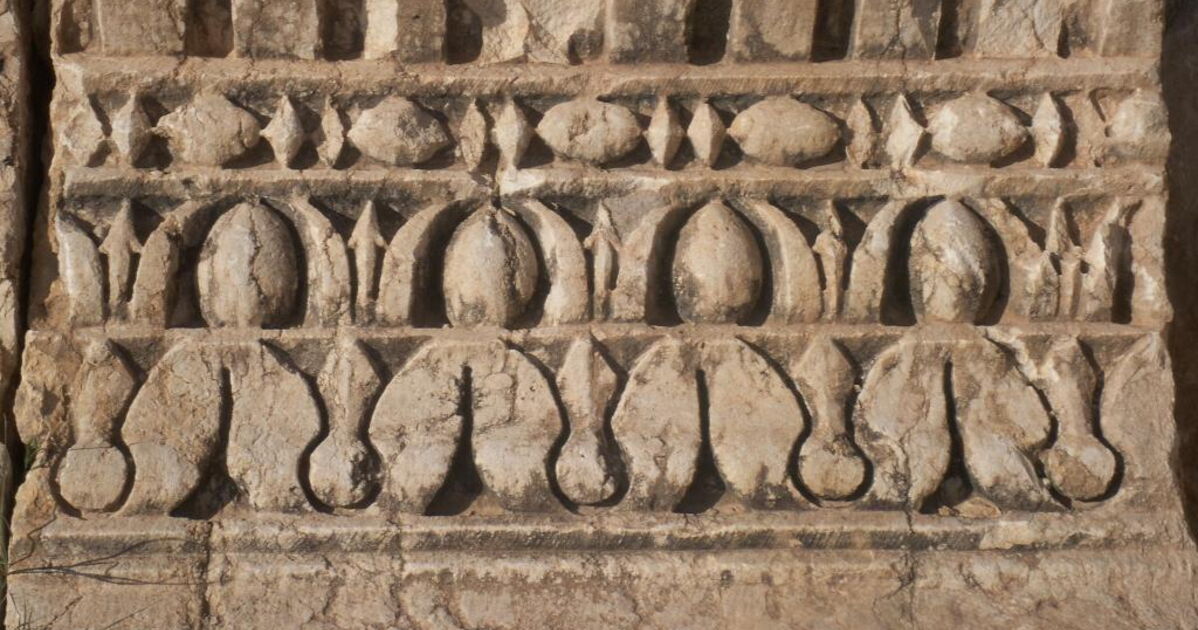 BAS RELIEF, - Geo.fr