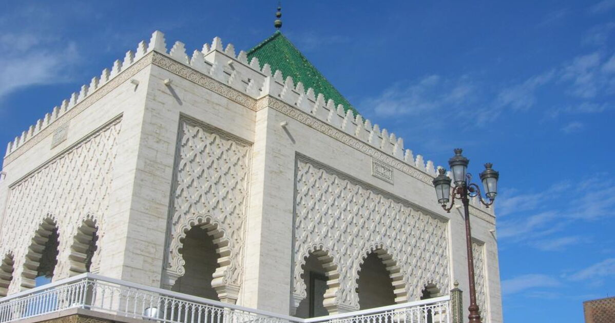 Mausolée Mohamed V Rabat, - Geo.fr