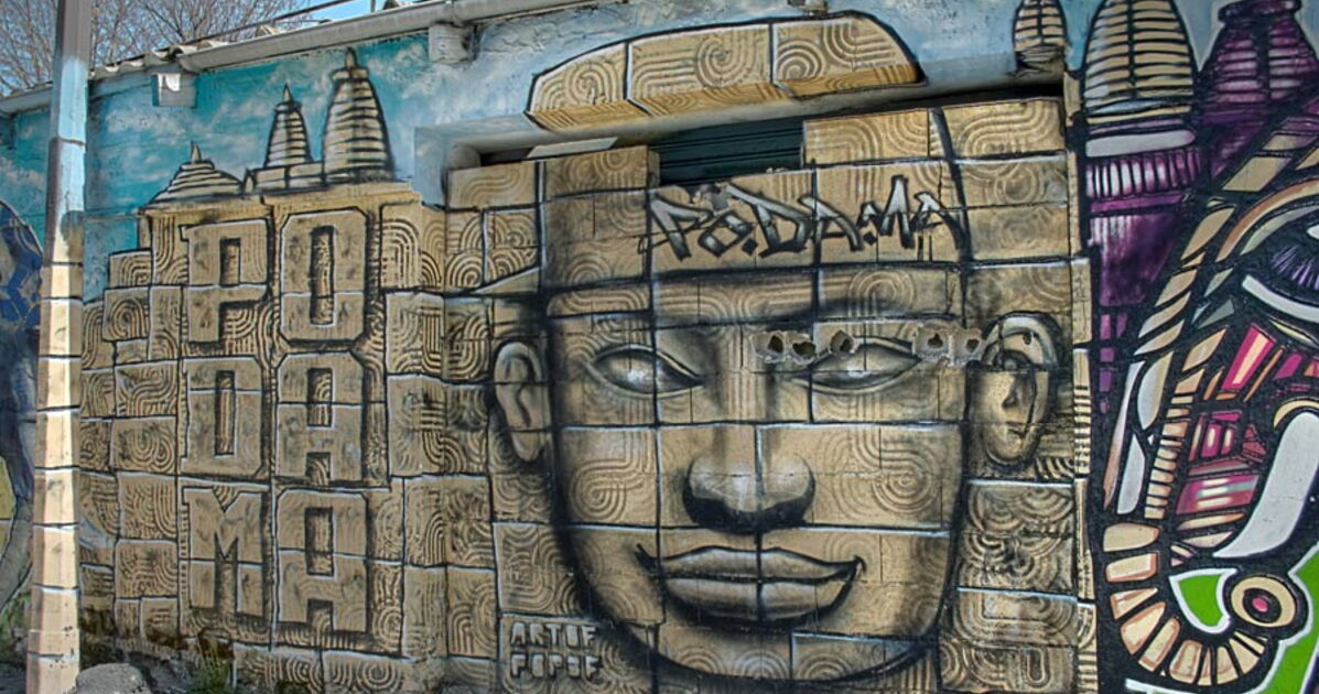 visage_tague_d.jpg, - Geo.fr