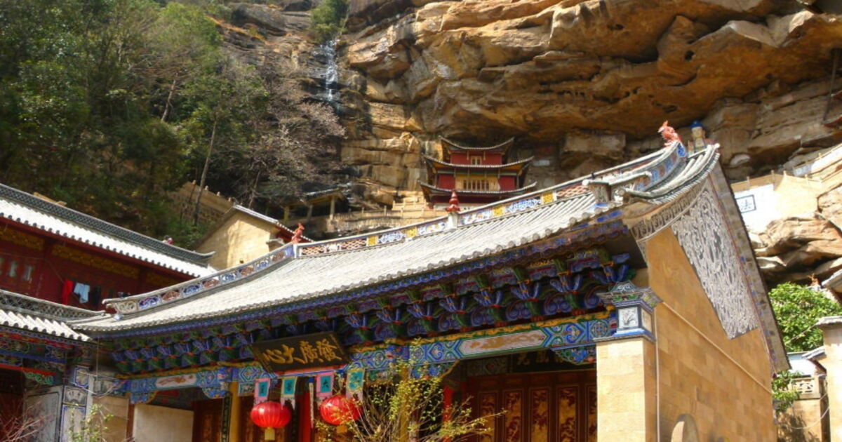 Shibaoshan vue générale.jpg, - Geo.fr