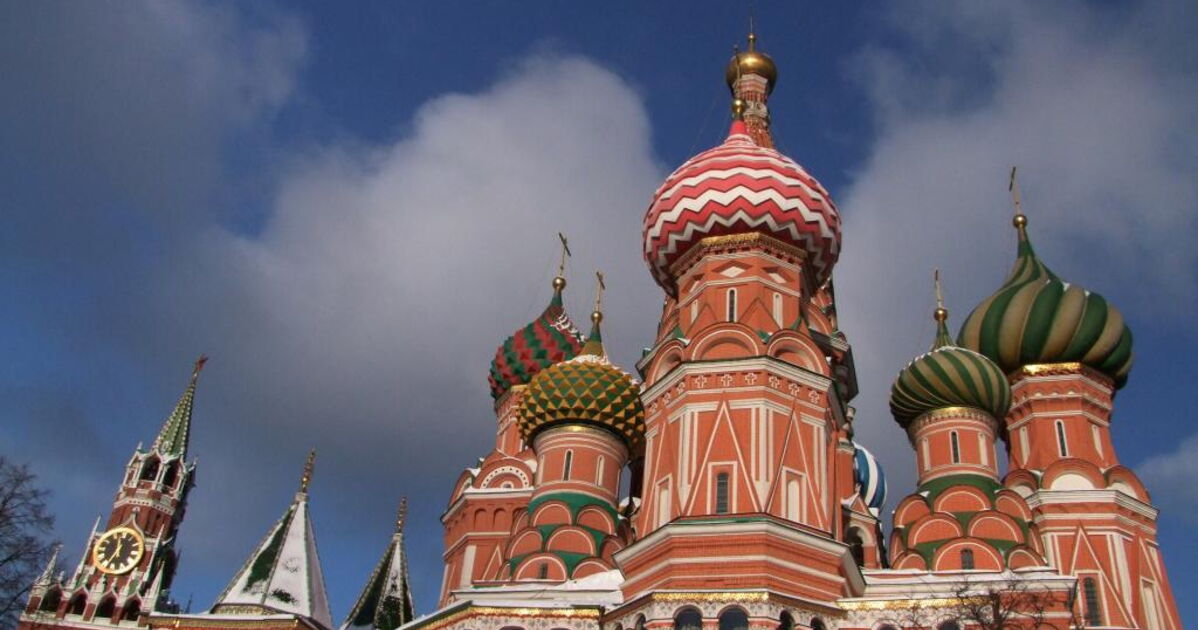 Moscou Place Rouge Basile.JPG, Cathédrale de St B1 - Geo.fr