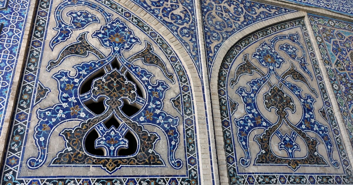 Iran Ispahan Mosquée du Vendredi Céramiques des façades... - Geo.fr