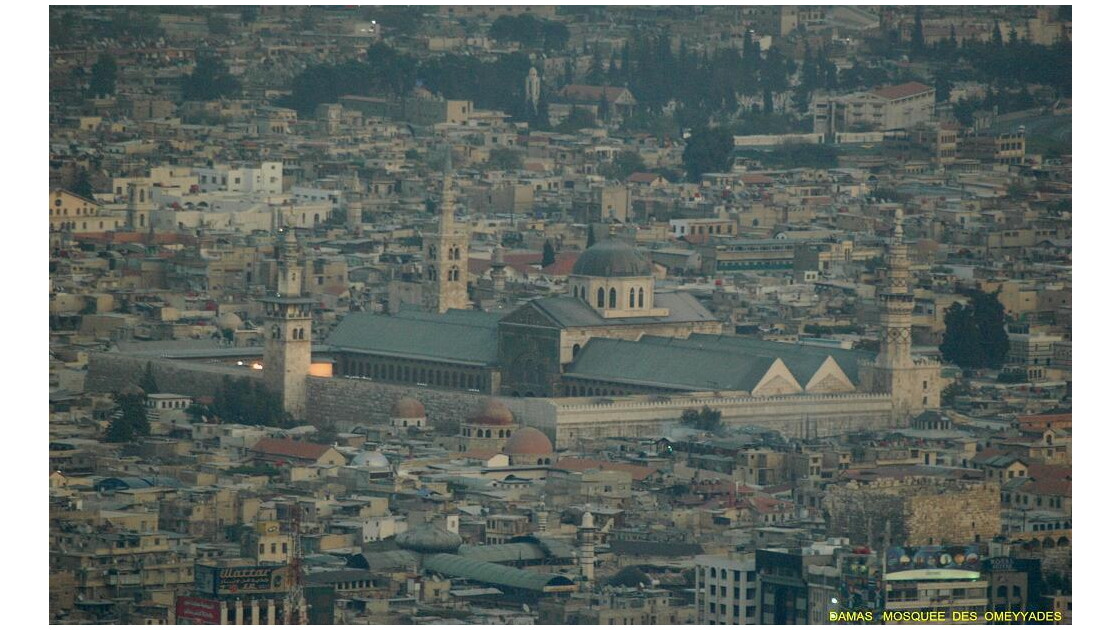 DAMAS, LA MOSQUEE DES OMEYYADES AU COEUR DE... - Geo.fr