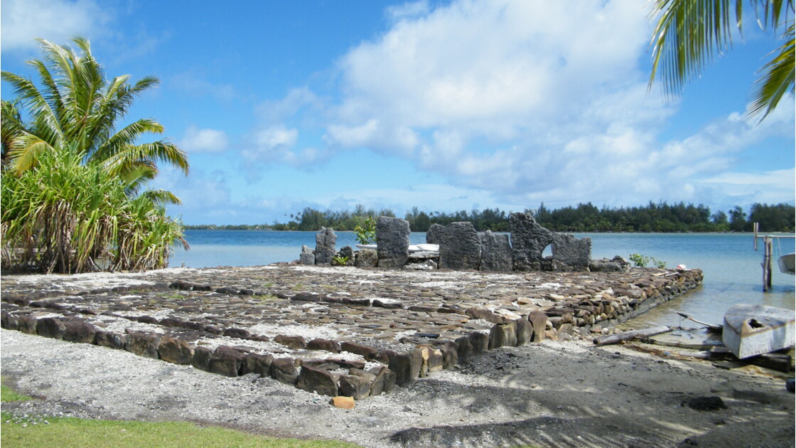 Maraé Mooréa, voyage de noce Moorea-Huahiné-Bora-bora - Geo.fr