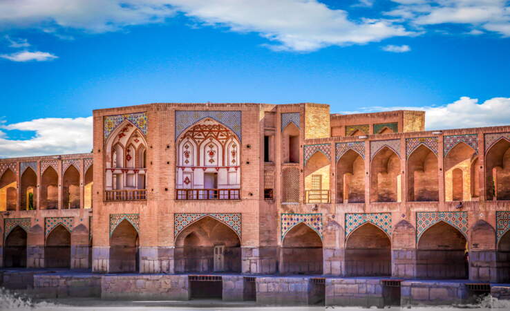 Iran : sur les traces d'une culture millénaire - GEO