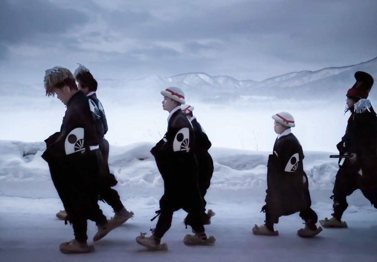 Japon : les images captivantes du festival de Zaido, à Kazuno - GEO