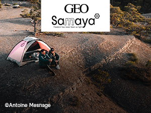 Le magazine de la photo et du voyage - Magazine photo - Geo.fr