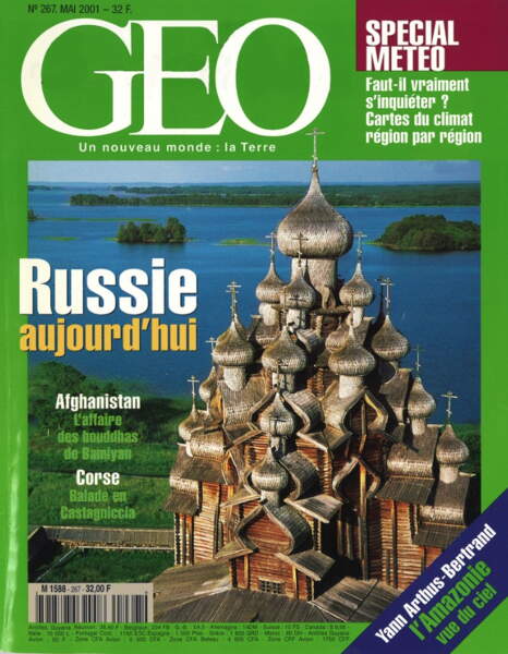 Les plus belles Unes du magazine GEO ces 45 dernières années - GEO