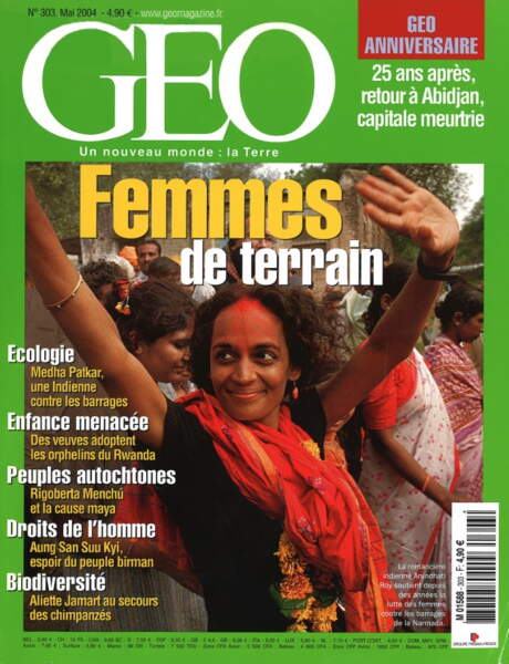 Les plus belles Unes du magazine GEO ces 45 dernières années - GEO